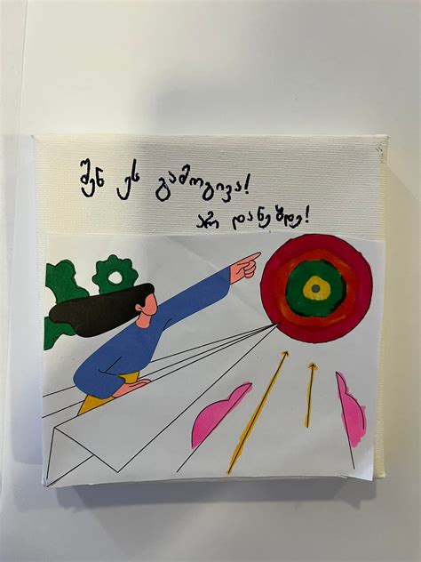 ლიაკოს კლასი ლიაკოს კლასი Added A New Photo