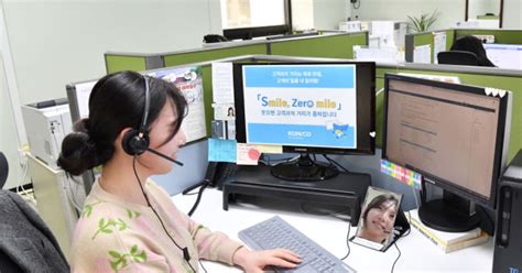 조폐공사 친절한 전화응대 ‘스마일 제로마일 사내 캠페인 추진