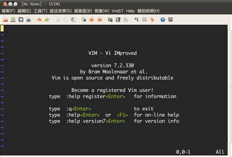 GVim 更改預設字型及佈景主題