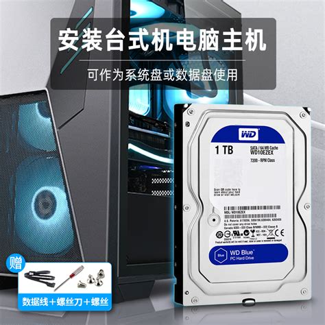 拯救硬盘小白！希捷sn码查询官网入口大揭秘，绝绝子攻略来了！ 置顶吧