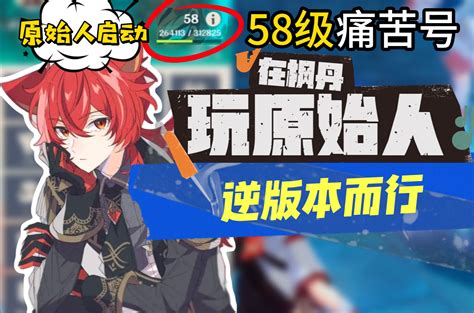 视频去哪了呢？哔哩哔哩bilibili