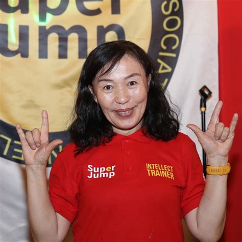 Intellect Trainer Altansuvd