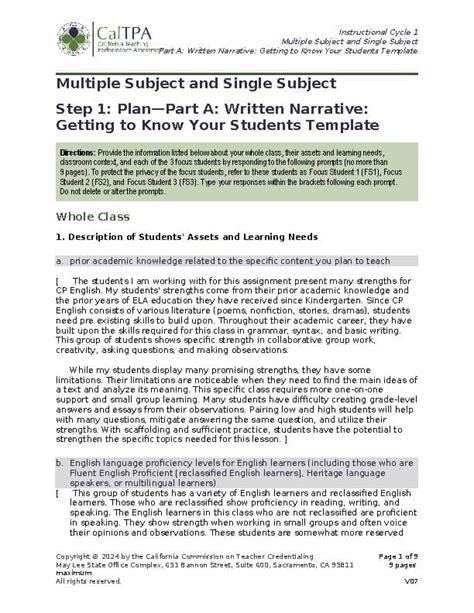 Cal Tpa Cycle 1 Pass Getting To Know Your Students By Pencilsandpromises