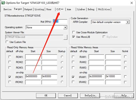 野火stm32f103教程固件库点亮led灯时出现报错 26 Errors 0 Warnings解决办法stm32f103ze 野火stm32f103教程固件库点亮led灯时出现报错 26 Errors 0 Warnings解决办法stm32f103ze