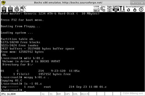 实现一个简单的linux命令提示行linux 代码提示being Void的博客 Csdn博客 实现一个简单的linux命令提示行linux 代码提示being Void的博客 Csdn博客