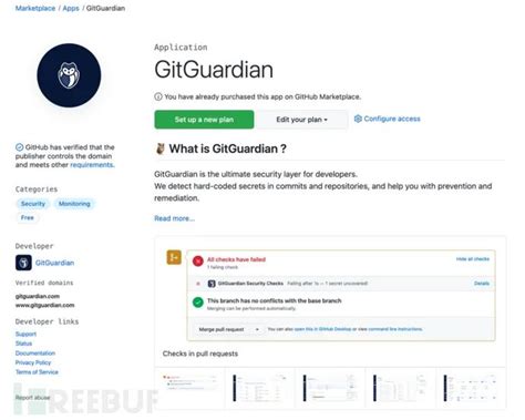 从工具到实践：如何在github上保障开源项目安全？github 网络安全教程 Csdn博客