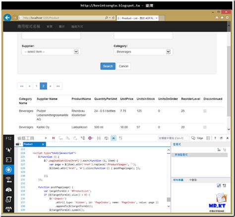 Mrkt 的程式學習筆記 回應「練習題 Aspnet Mvc 資料列表顯示 分頁 查詢 Formmethodpost」