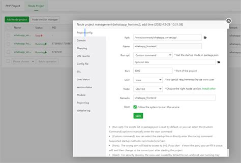 Any Tutorial On How To Setup Reactjs On Aapanel Aapanel Free