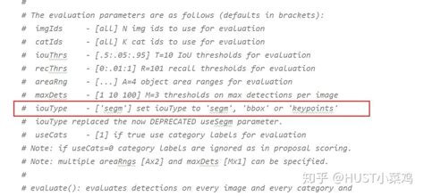 使用coco api评估模型在coco数据集上的结果 知乎