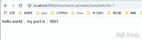 这篇SpringCloud GateWay 详解你用的到 知乎