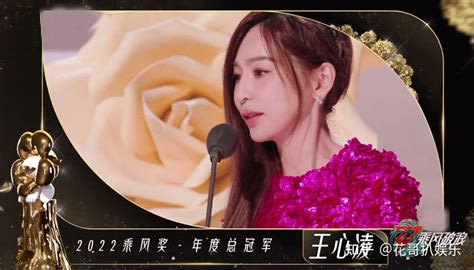 乘风破浪总决赛收官，王心凌成功拿下总冠军，如愿以偿以c位出道 知乎