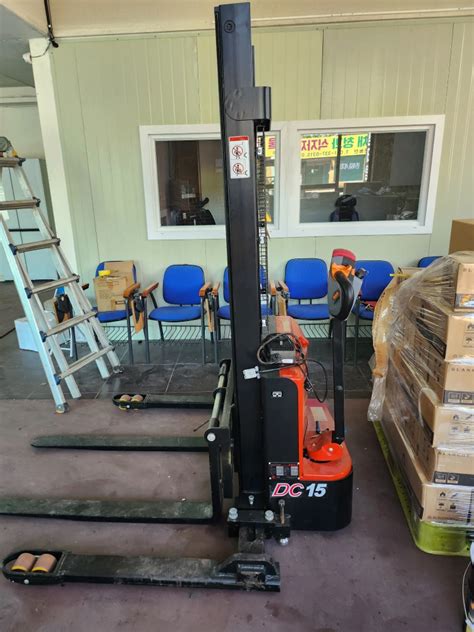 전동핸드카 스태커팝니다 당근 중고거래