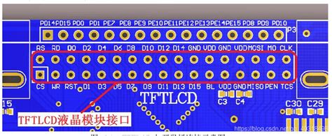stm32f103 tftlcd显示实验 一 stm32f103显示图片 csdn博客