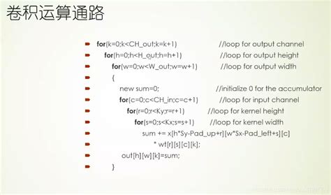 Fpga硬件加速原理性学习001 随手记一下fpga加速 Csdn博客 Fpga硬件加速原理性学习001 随手记一下fpga加速 Csdn博客