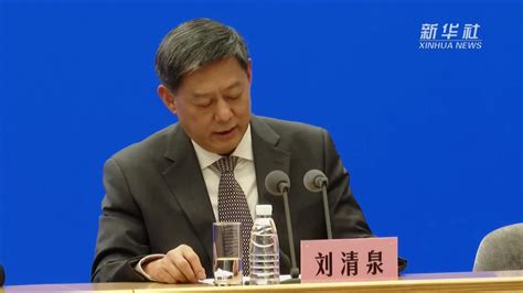 国务院联防联控机制出现新冠病毒感染相关症状以后怎么办 凤凰网视频 凤凰网