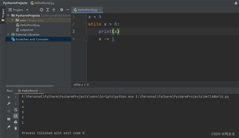 Python基础篇三：基本语句的示例和说明python運用範例說明 Csdn博客