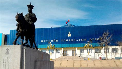 Нүүр хуудас Тэрбум мод ТББ