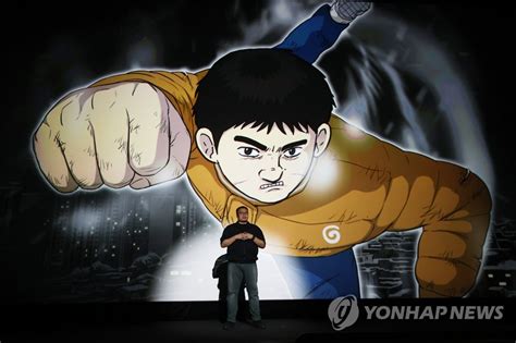 강풀 웹툰 원작 무빙 내달 공개…한국형 히어로 준비했다 나무뉴스