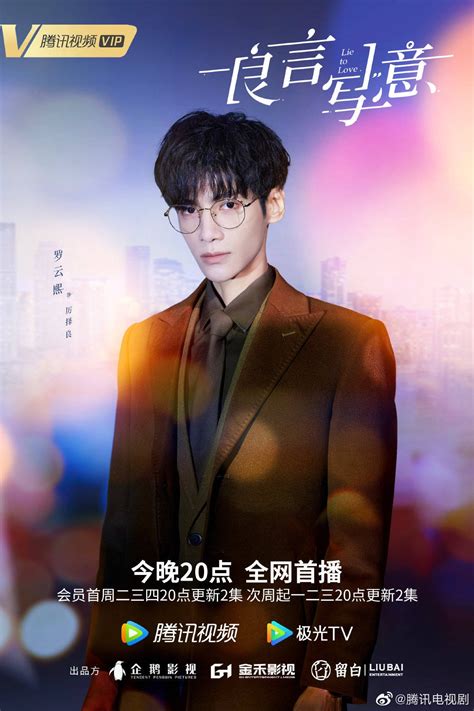 ชมรมขอบตาดำ โปสเตอร์นักแสดง ออนแอร์วันนี้ 30 พ ย 2021