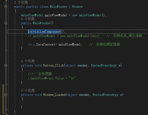 02 wpf 基础（二） wpf复选框 csdn博客