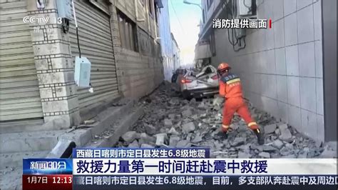 At Least 126 People Killed In China As 71 Magnitude Earthquake Hits Near Tibet Holy City Of