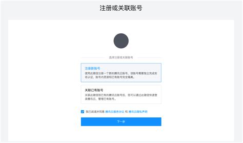 Coding Devops定价 Coding Devops价格 Coding Devops计费模式 腾讯云