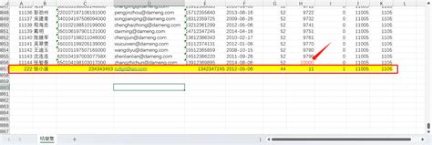 定时导入excel到数据库 exceltodatabase web csdn博客