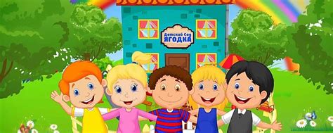 Материалы для детского сада и школы 2025 ВКонтакте