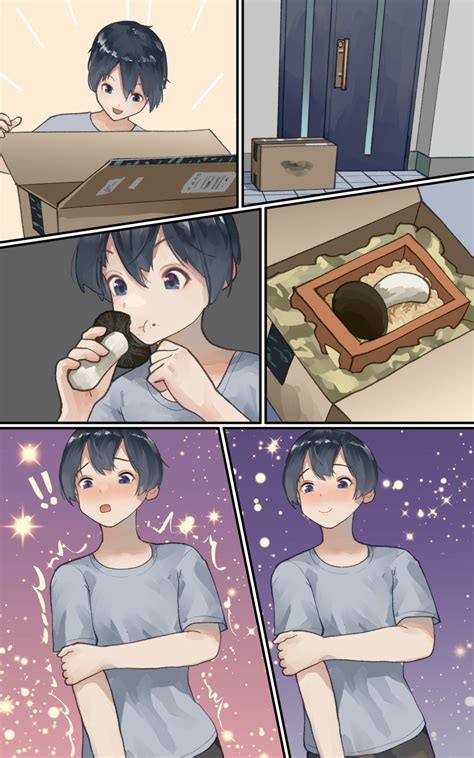 Rule 34 Assimilation Corpsmanwelt Corruption Eating Gender