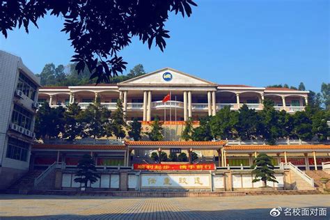 南分廿二载，奋楫铸芳华①丨共享南海中学资源，打造品质南分品牌