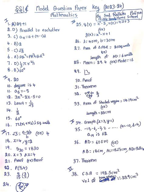 Kseab Karnataka Sslc Official Model Question Paper 2024 Mathematics Answer Key Pdf