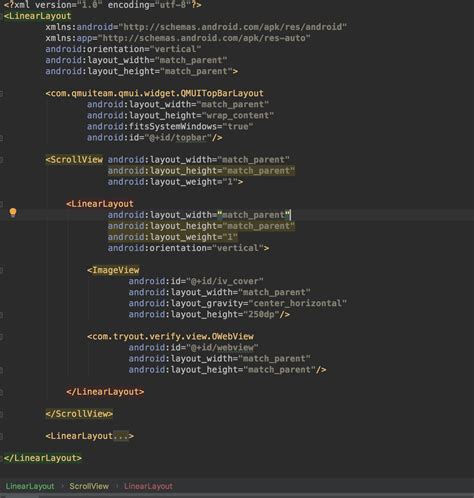 顶部导航栏在点击输入框时变高 Issue 678 Tencent QMUI Android GitHub