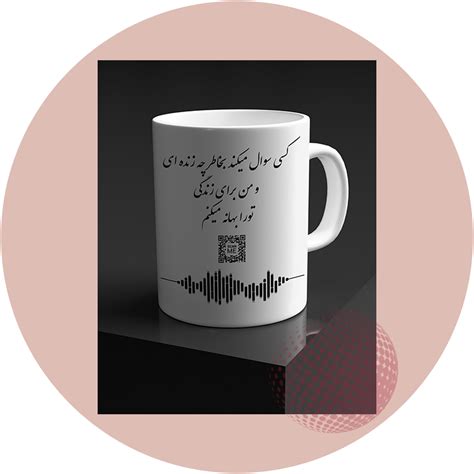 بایگانی‌های ماگ صوتی عکس هایی که حرف میزنن