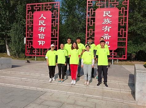 新闻 详情 北京格林凯默科技有限公司