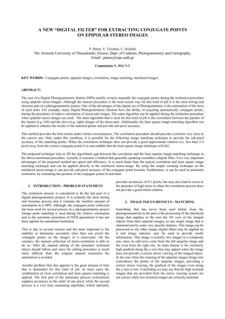 defocus algorithm