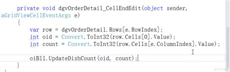 Datagridview中设置列可编辑51cto博客datagridview行高的设置
