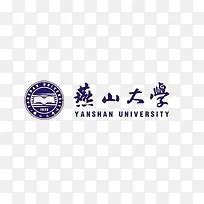燕山大学logo图片下载页面 图片编号9078777 Png素材网
