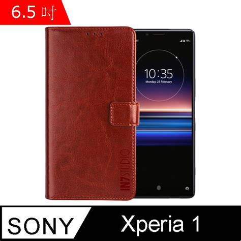 Pu In7 瘋馬紋 Sony Xperia 1 65吋 錢包式 磁扣側掀皮套 吊飾孔 手機皮套保護殼 棕色 Pchome 24h購物