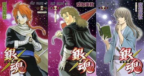 Gintama° Akan Segera Memasuki Salah Satu Arc Nya Yang Terpenting