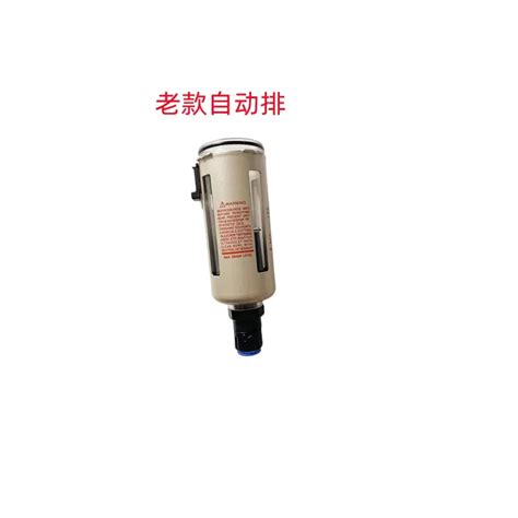 S801fc7d1740f417783a09f23f5ae15adx