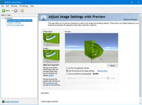 Не открывается панель управления Nvidia в Windows 11 10 База полезных знаний