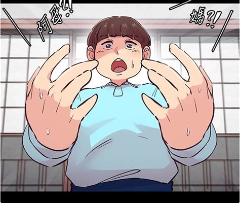 第1话 非比寻常的震动 《下一颤，性福》未删减版全集免費在线阅读 禁漫岛 韩漫日漫3d漫画的禁漫天堂