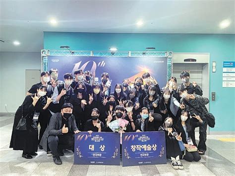 현대차그룹 대학 연극·뮤지컬 페스티벌 大賞