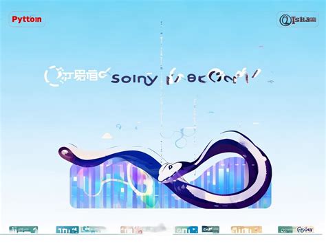 Python概率分布攻略scipy stats实战详解 达沃热点