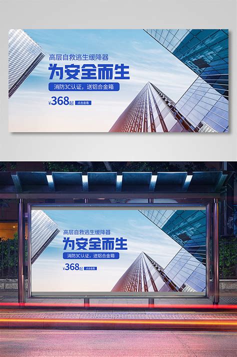 工业海报素材工业海报模板工业海报设计图片免费下载 众图网