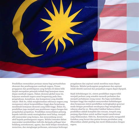 Pelan Pembangunan Pendidikan Malaysia 2013 2025 Ringkasan Pdf