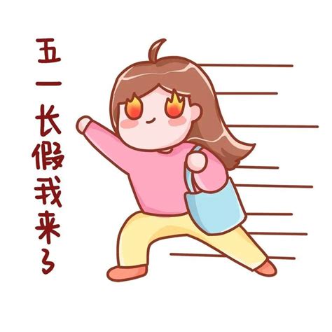 消防安全不放假！蒙加璇莫德莎莎