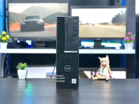 คอมมือสอง Pc Dell Optiplex 7080 Sff Core I7 10700 Ram 8gb M2