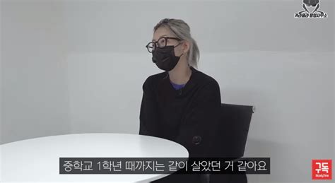 故최진실 딸 최준희 사과 할머니 밉지 않아 사랑받고 싶었을 뿐