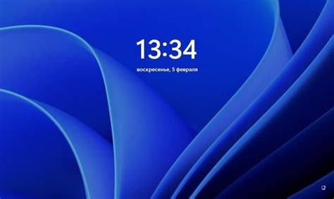 Как поменять экран блокировки на Windows 11